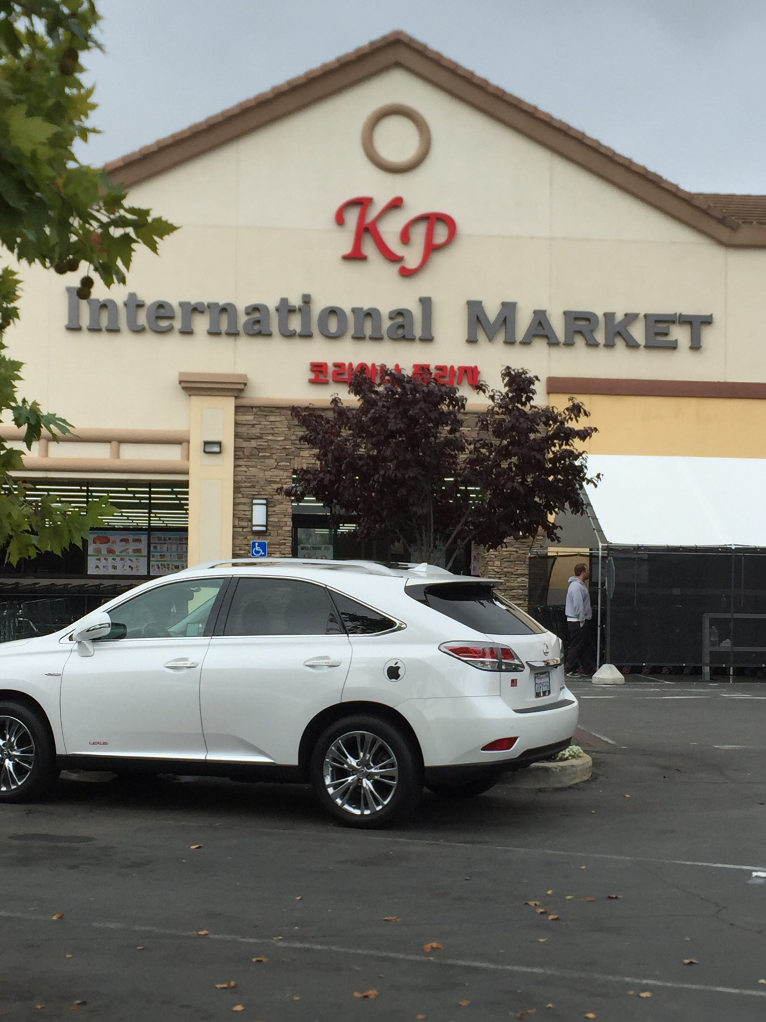 KP International Market 10971 Olson Dr, Rancho Cordova, CA 95670 - YP.com