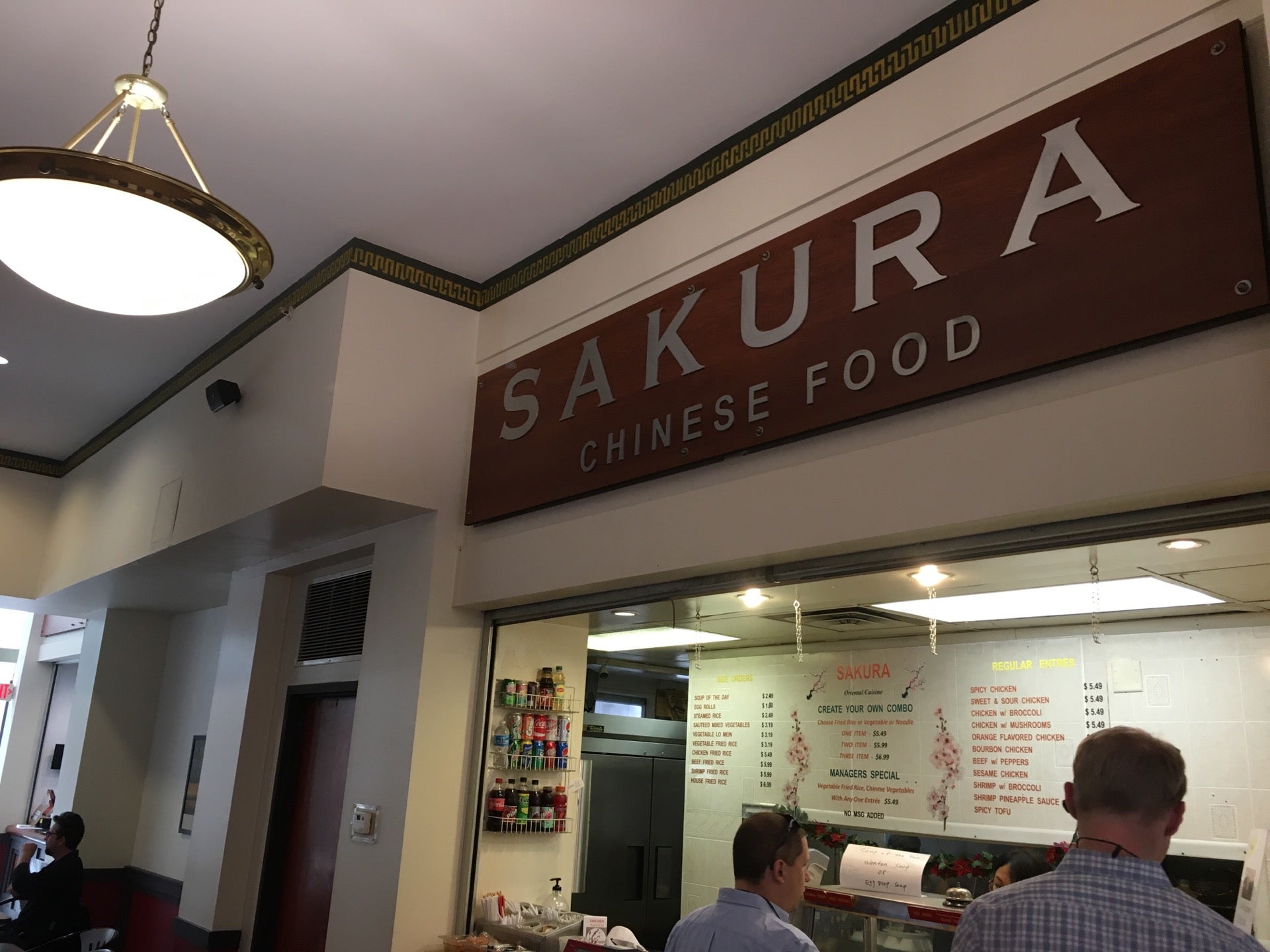 Sakura Chinese Restaurant - Cleveland, OH 44115