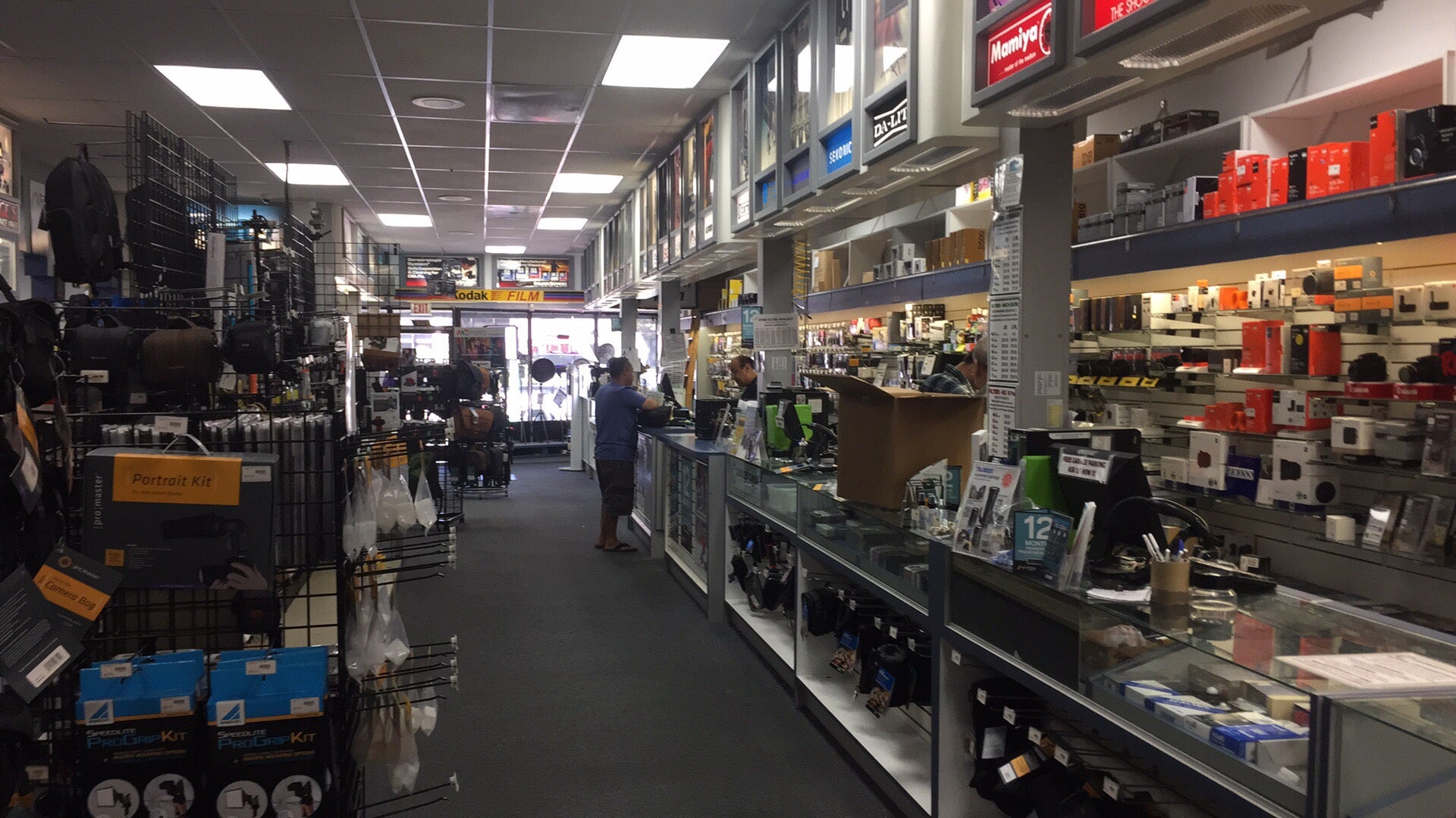 Georges Camera & Video Exchange - San Diego, CA 92104