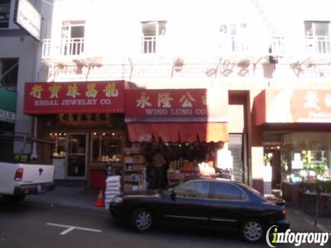 Si Hong Feng - San Francisco, CA 94108