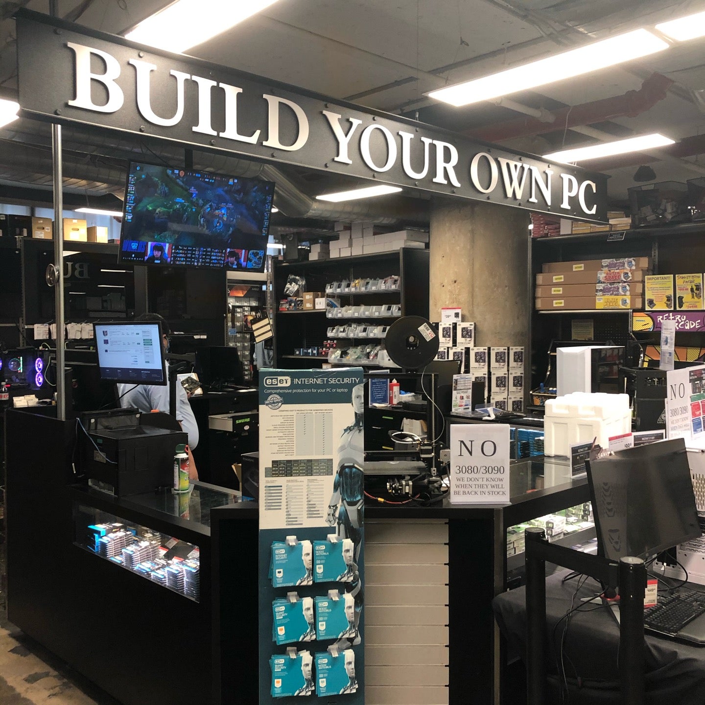 Micro Center - Brooklyn, NY 11232