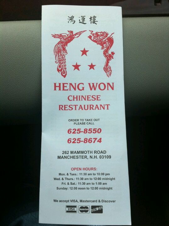 Heng Won - Manchester, NH 03109